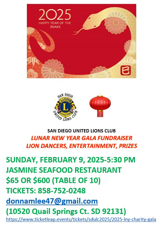 2025 Lunar New Year Charity Gala - San Diego United Lions Club